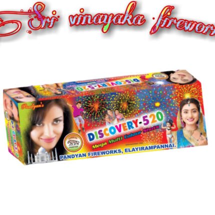 Sri Vinayaka Fireworks – Buy wholesale crackers in sivakasi